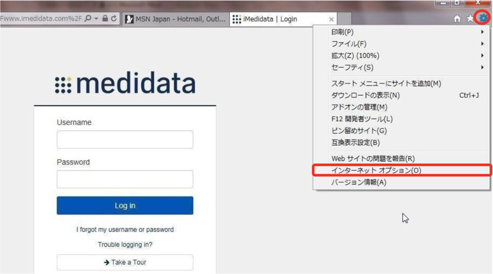 Imedidata.cpm